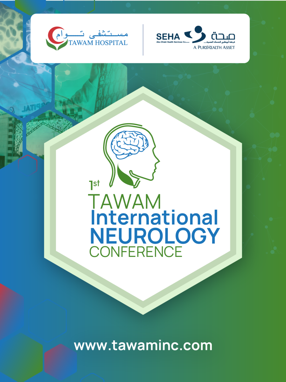 1st Tawam International Neurology Conference: Reflecting on a Successful Conference - Medetarian ...